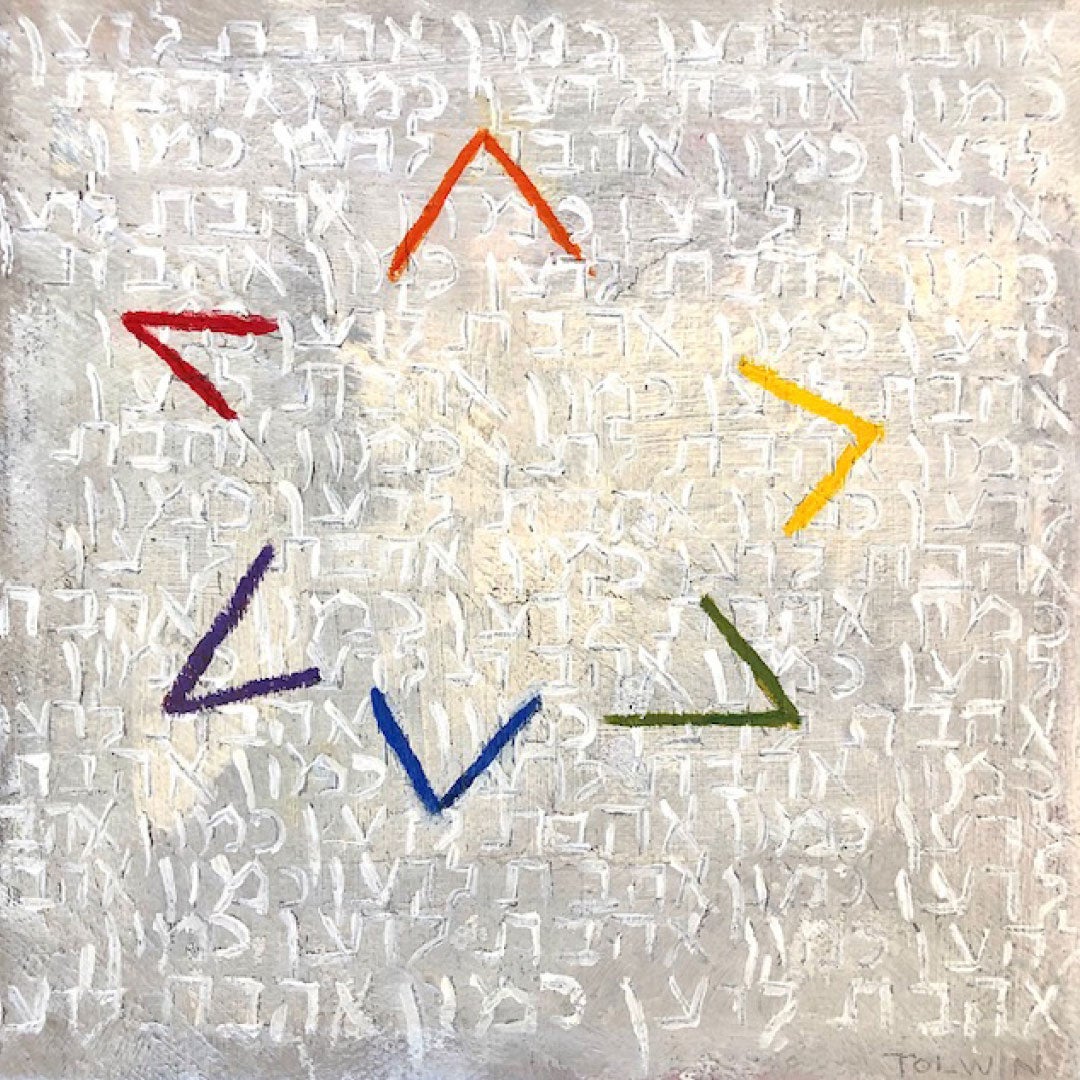 Arts & Events - Los Angeles LGBT Center